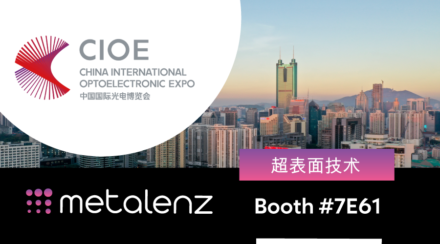 CIOE 2023 - Metalenz